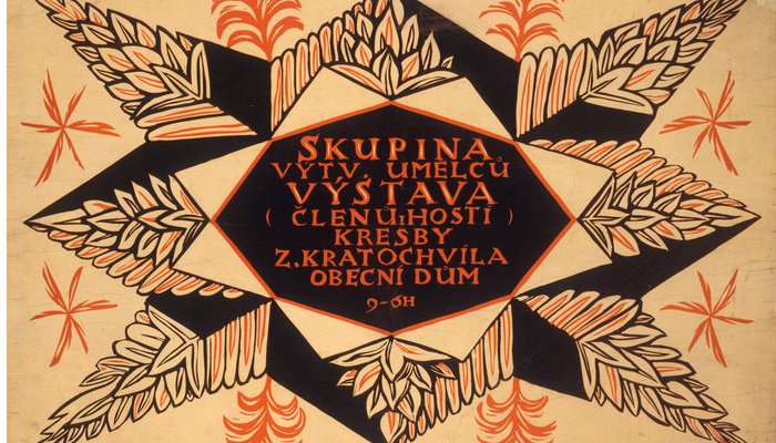 Czech Cubism Permanent Exhibition | Avantgarde Prague